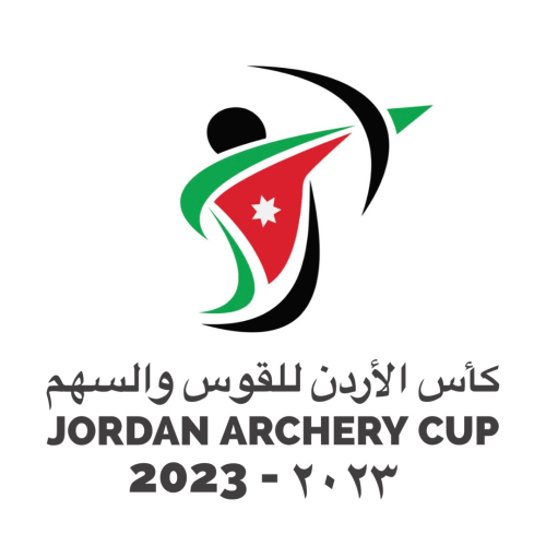 Jordan Archery Cup 2023 Stage III | World Archery